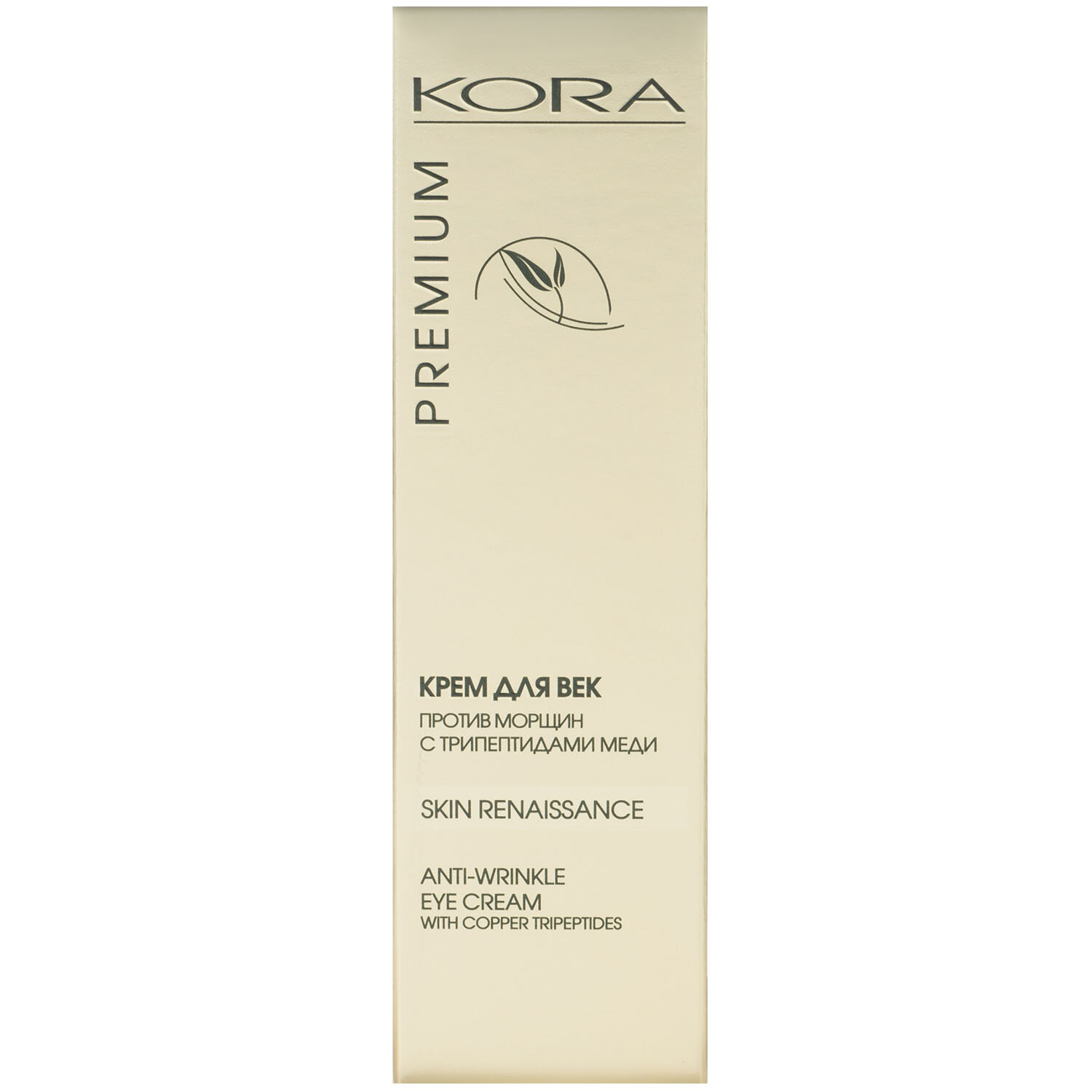 Кора Уход за кожей вокруг глаз Крем для век против морщин, 20 мл, кора