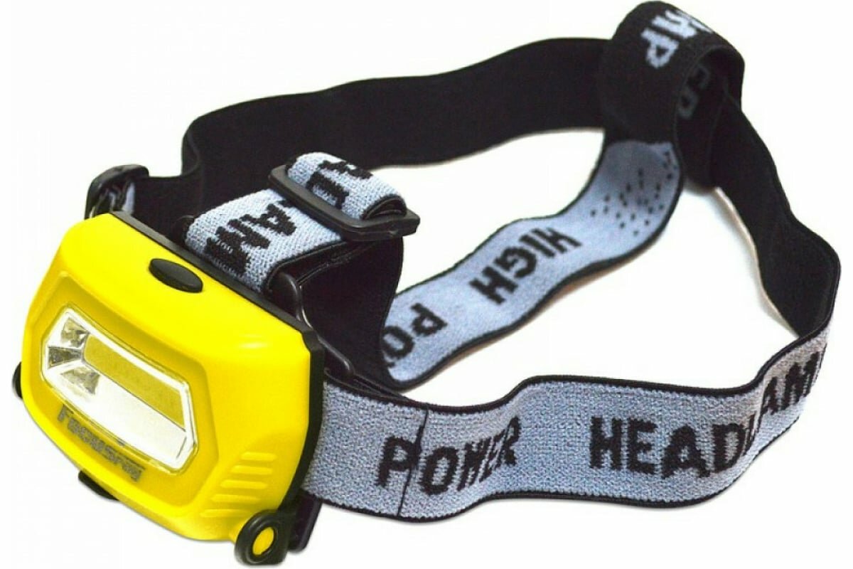 Фонарь FOCUSray 1057