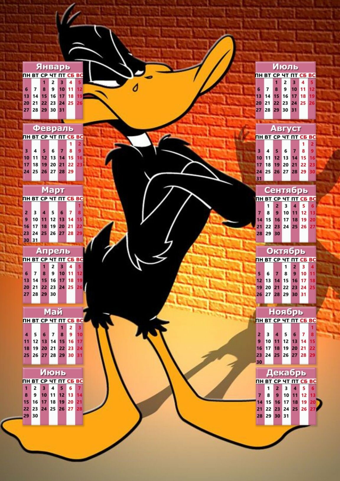 Календарь формата А3 с принтом "Бакс Банни"