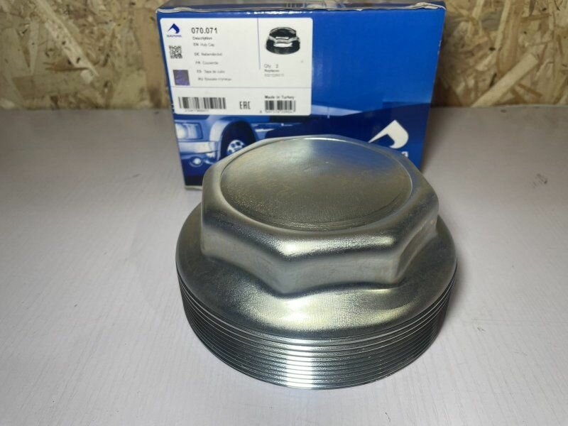 Крышка ступицы BPW BPW (16-18 Tons) для грузовых автомобилей