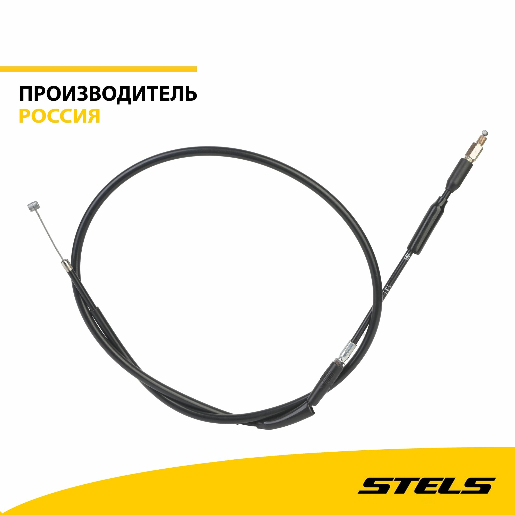 Трос управления воздушной заслонкой 1107 мм, квадроцикл STELS ATV 600/700/800 DINLI, LU013860 (item:250)