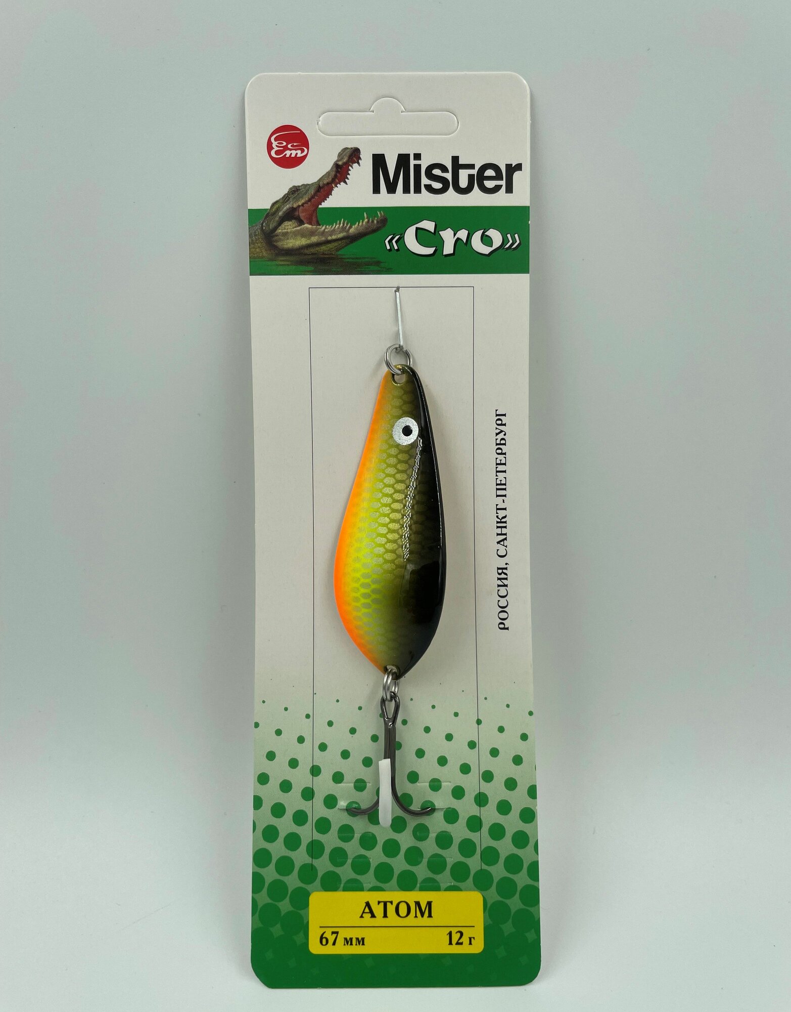 Блесна колеблющаяся для рыбалки Mister Cro атом, 67/12 Jaba, 1 штука