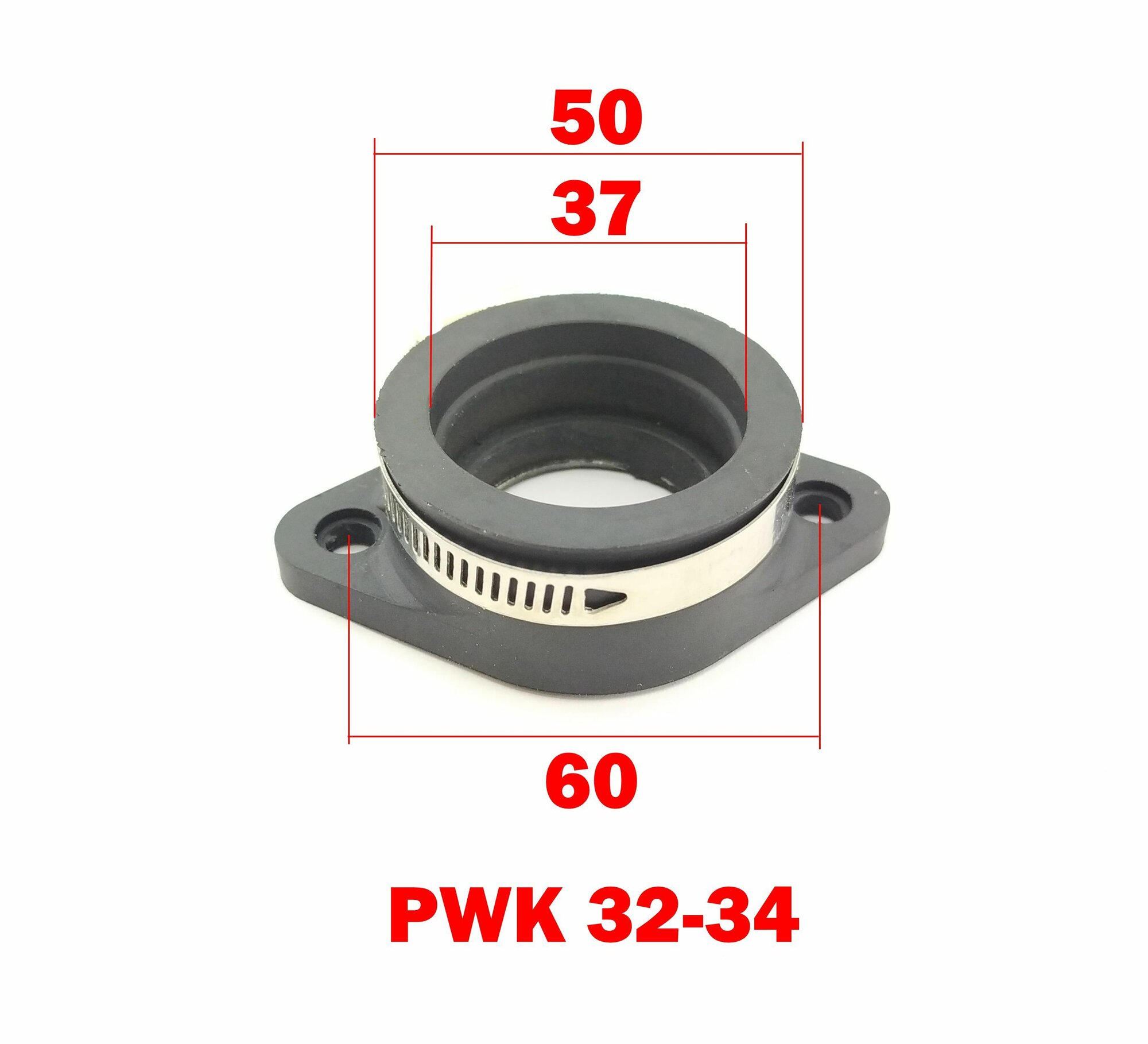 Переходник адаптер для карбюраторов PWK 32-34