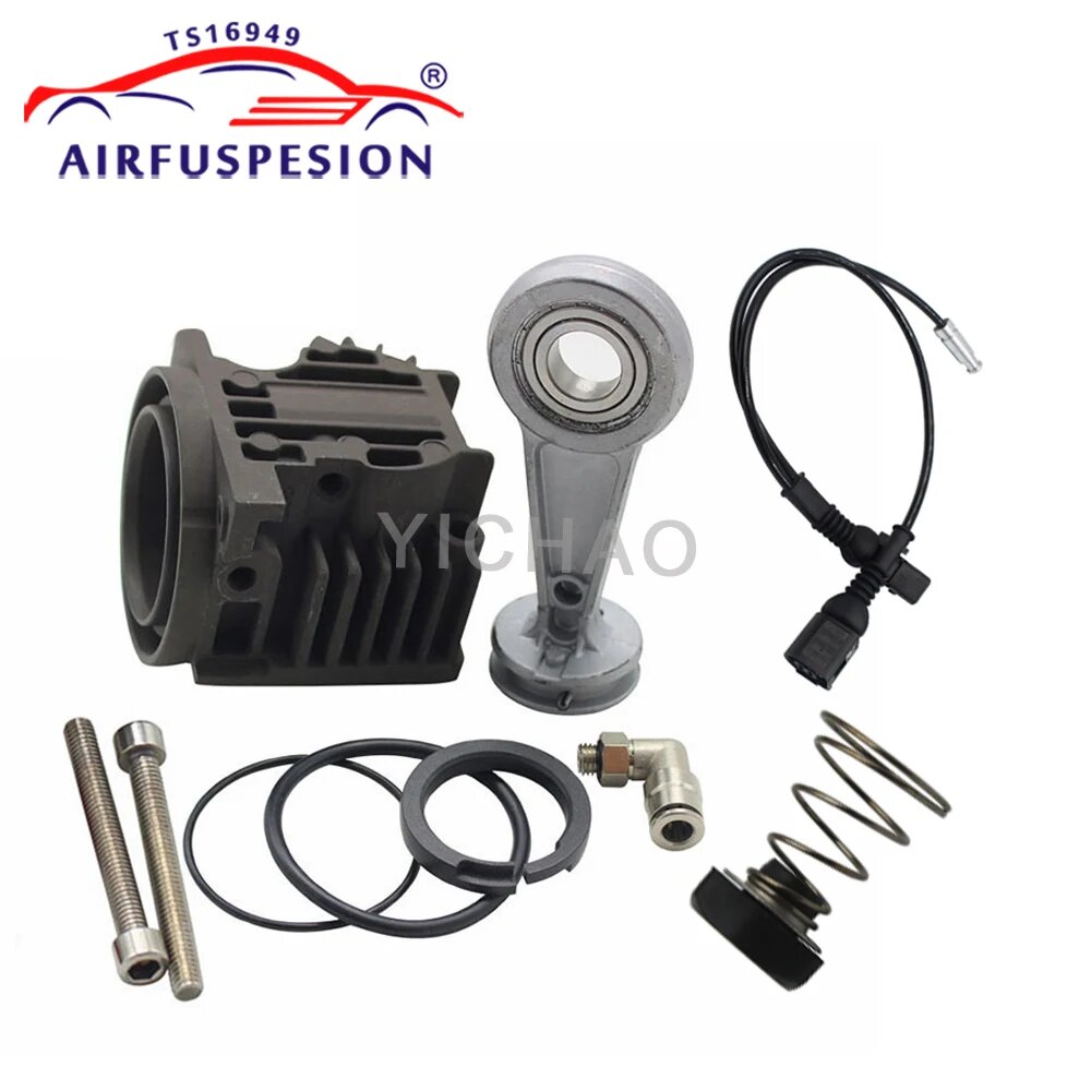 Для VW Touareg Porsche Cayenne Audi A6 C6 Q7 комплекты для ремонта насоса воздушного компрессора головка блока цилиндров/поршневое кольцо/шатун 4L 0698007 A Touareg Cayenne