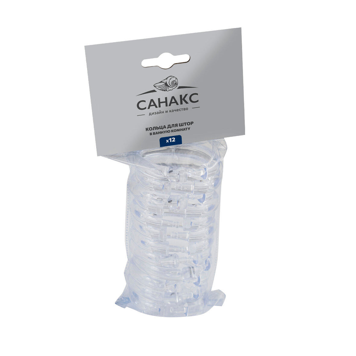 Кольца для штор и карнизов в ванную и душевую, прозрачные, пластиковые, упаковка 12 штук . Модель люкс