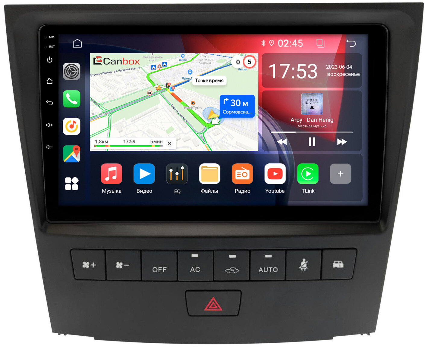 Штатная магнитола Lexus GS 3 2004-2011 (для авто с кассетой) Canbox GTR9-1366 4/64 Android 10 (IPS, DSP, CarPlay)