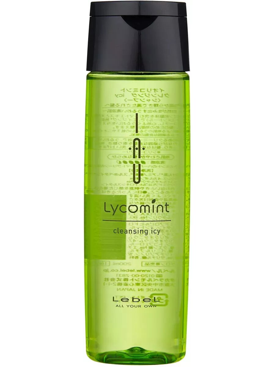 Lebel Охлаждающий шампунь IAU Lycomint Cleansing Icy 200 мл