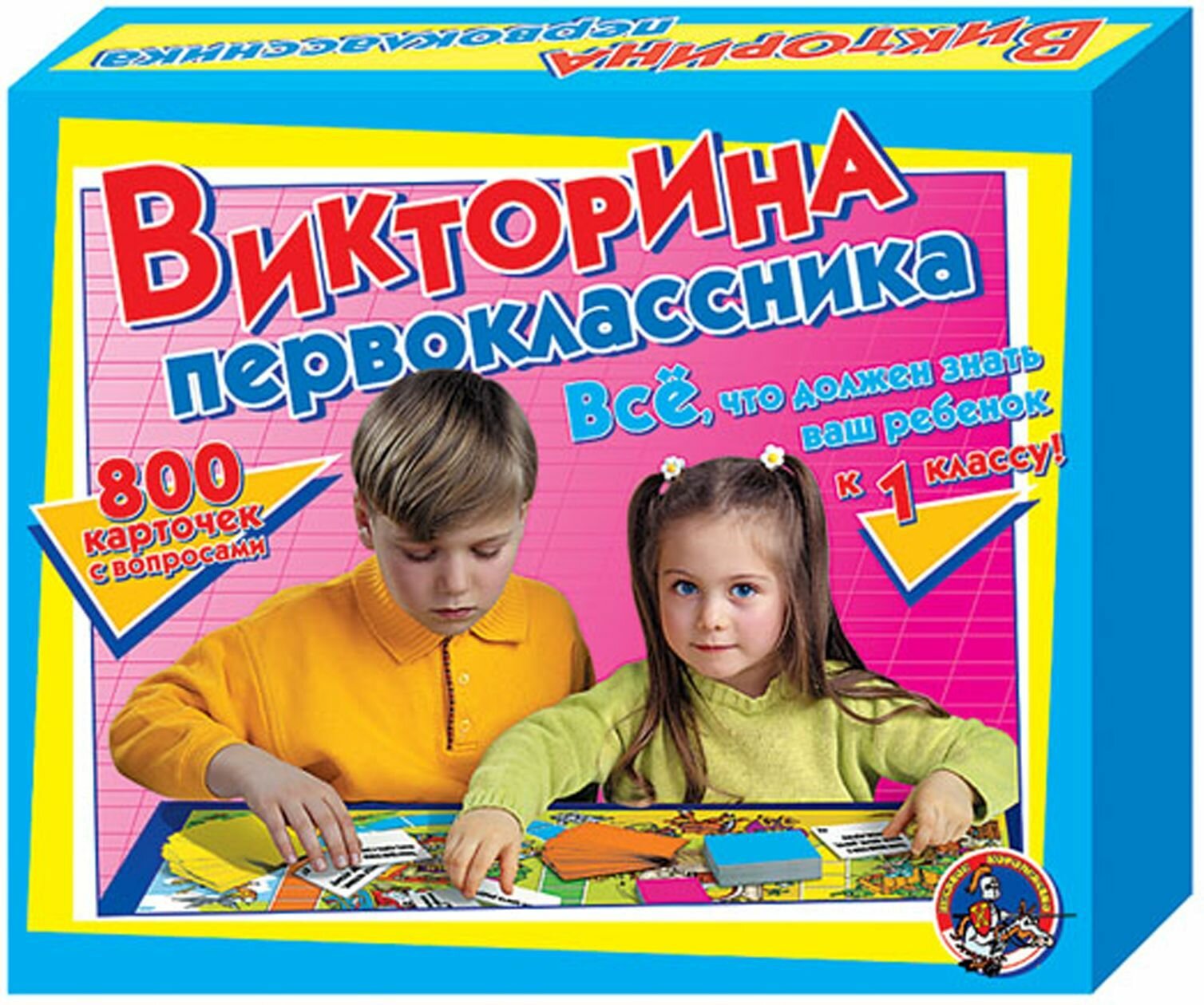 Обучающая настольная игра "Викторина первоклассника" для детей, 800 карточек с вопросами