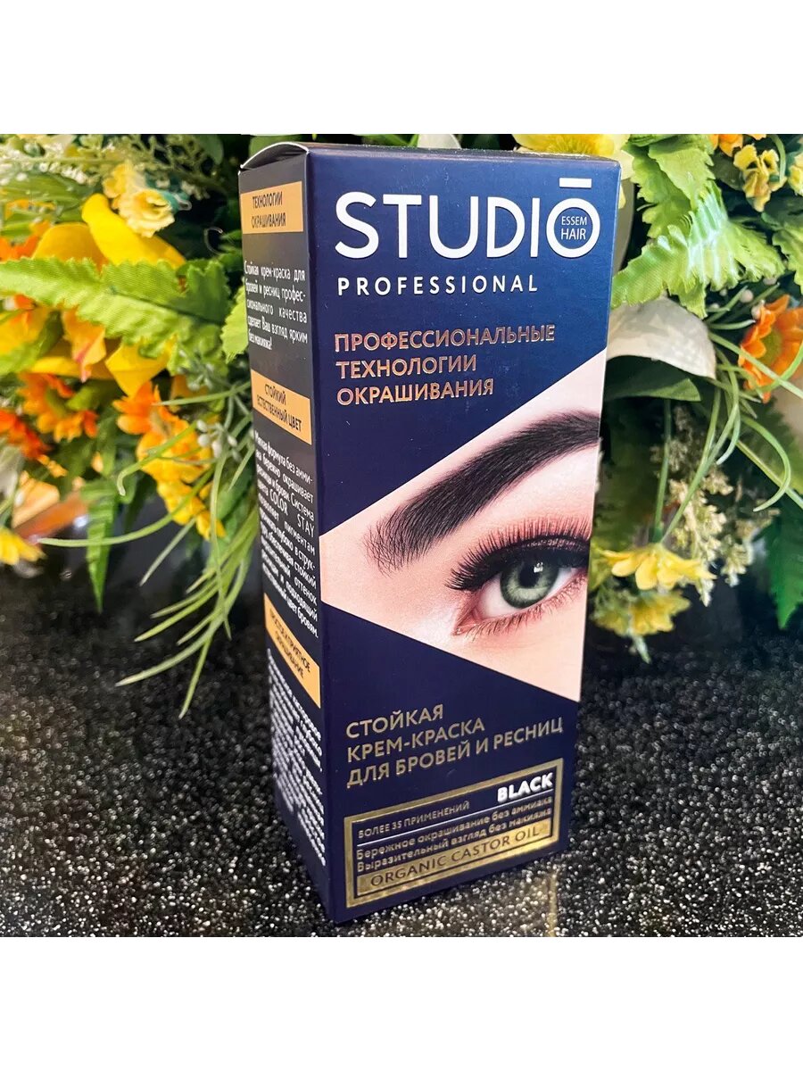 Крем-краска Studio Professional, для бровей и ресниц, без аммиака, черная, 50мл + оксид 30мл