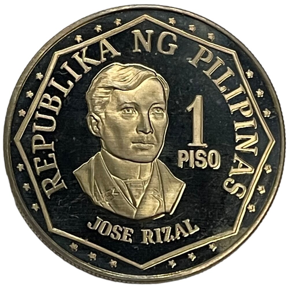 Филиппины 1 песо 1975 г. (Proof)