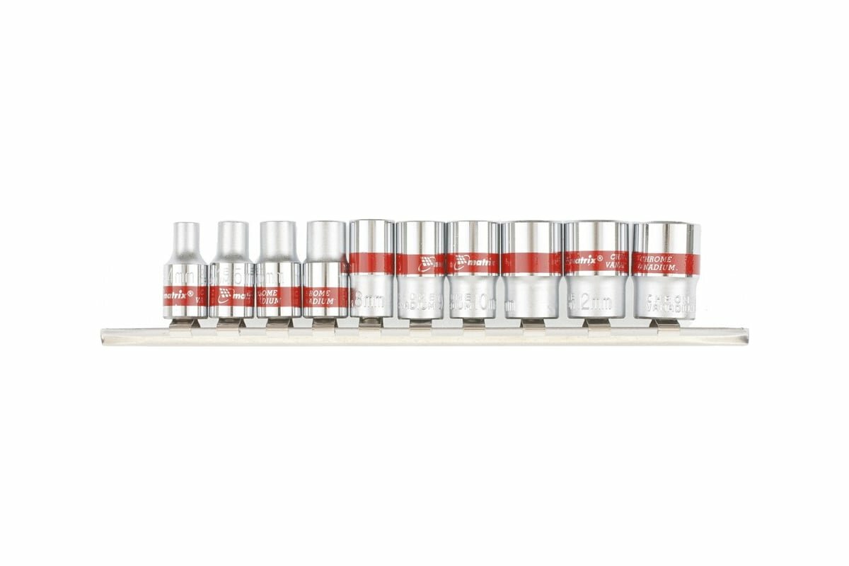 MATRIX набор торцевых головок 12-гранных 1/4 дюйма, диапазон 4-13 мм, 10 шт, прочная сталь