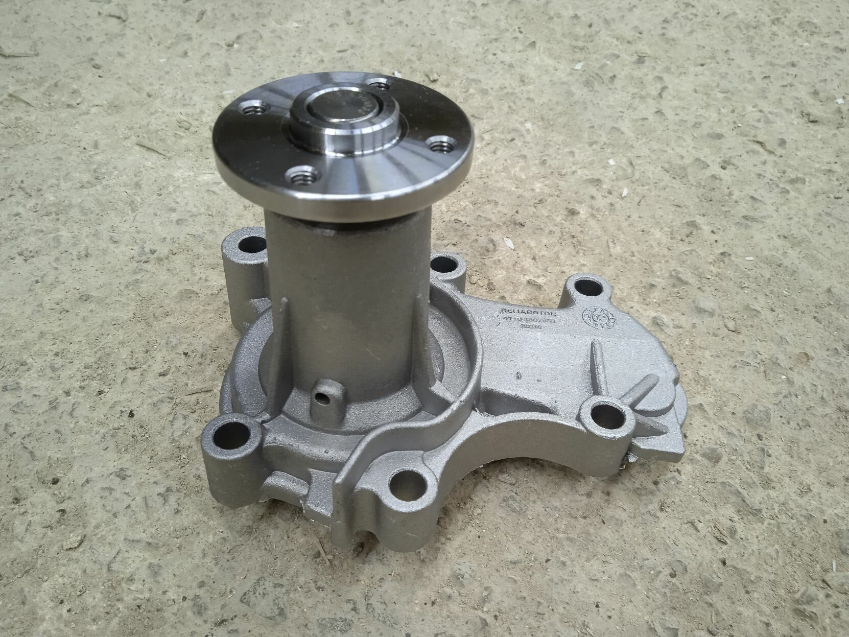 Насос водяной BYD F3 [1.5 16V 5MT седан]