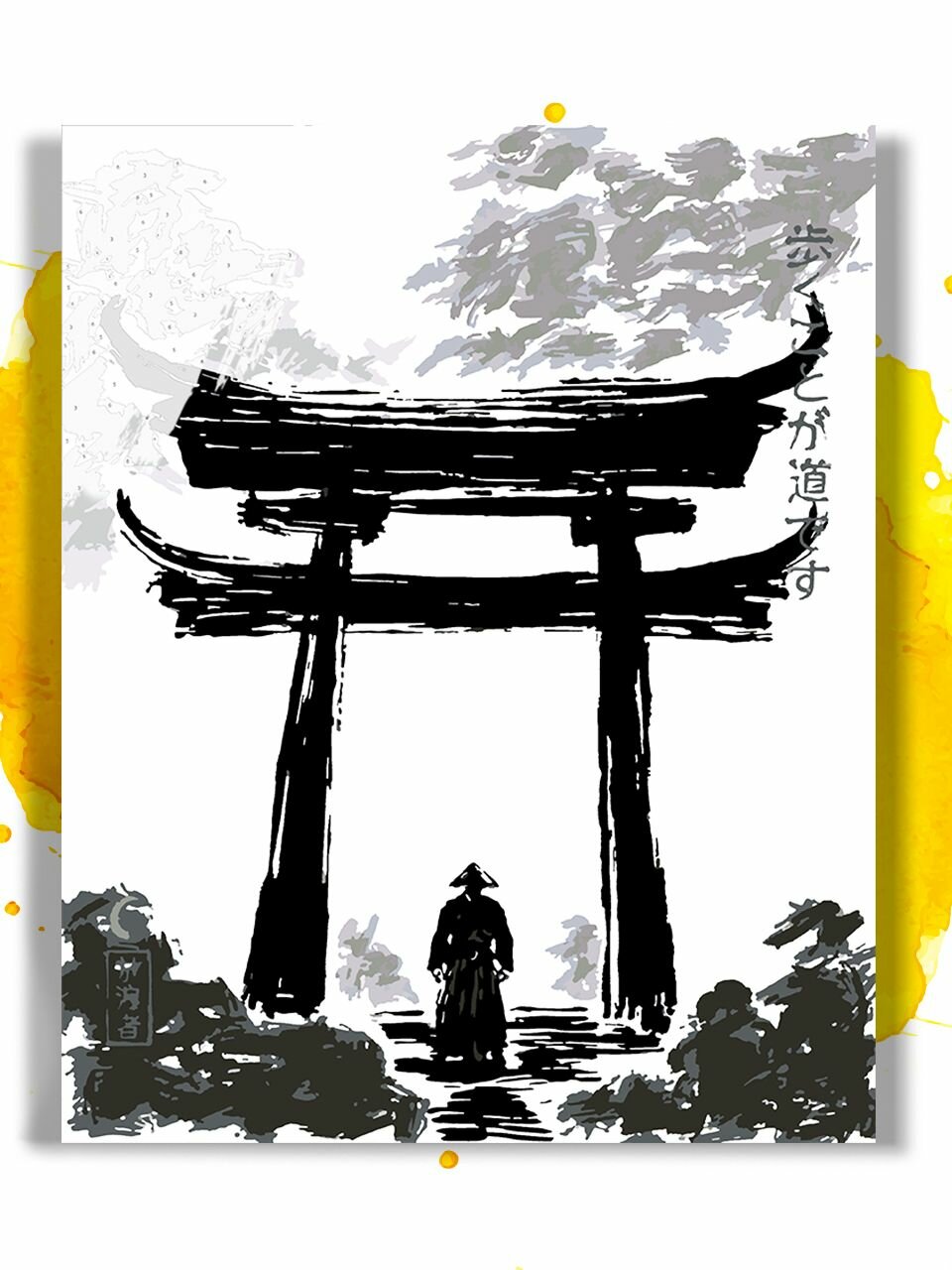 Картина по номерам на холсте Японский самурай 2, 40 х 50 см