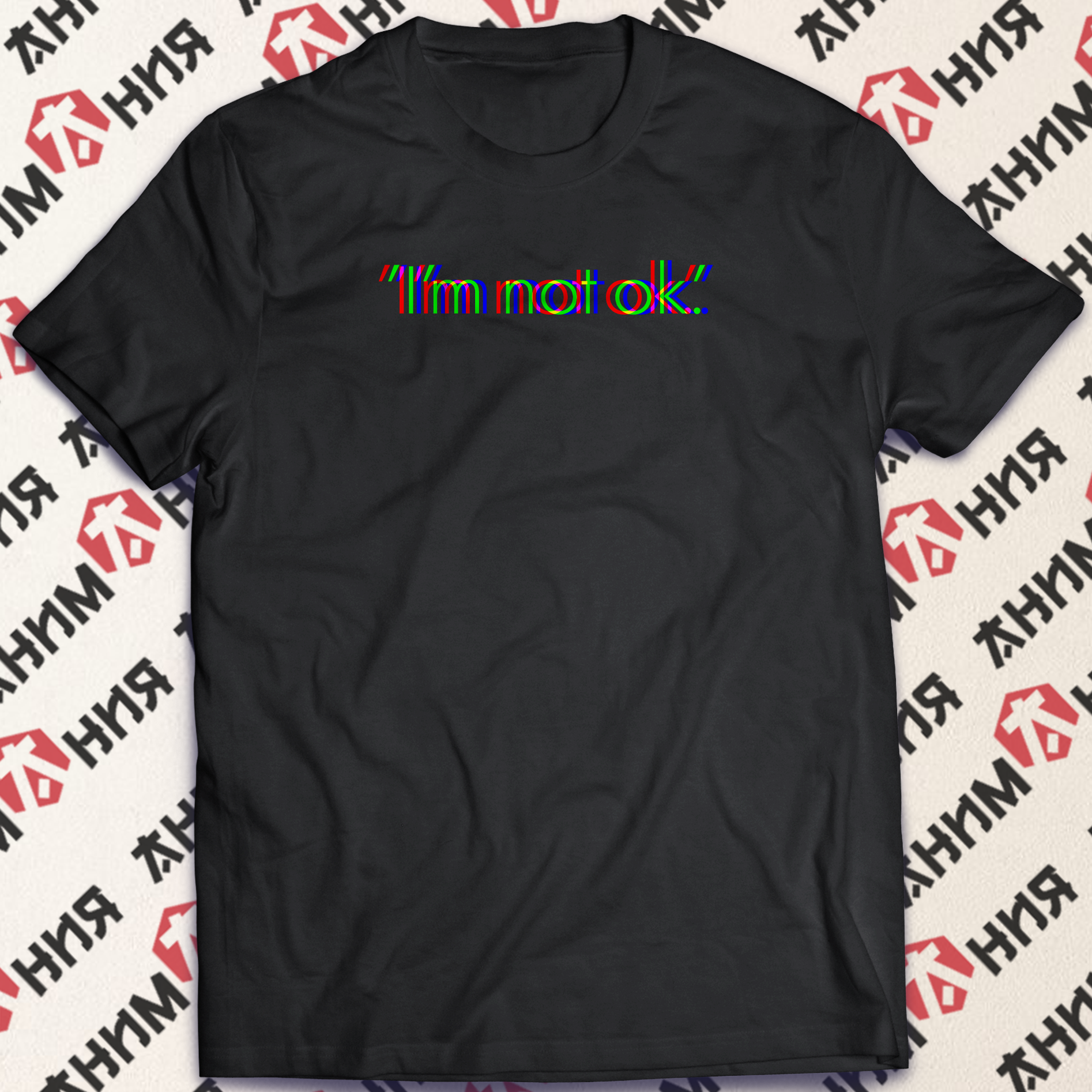Футболка Футболка "I'm not ok" черная размер 2XL