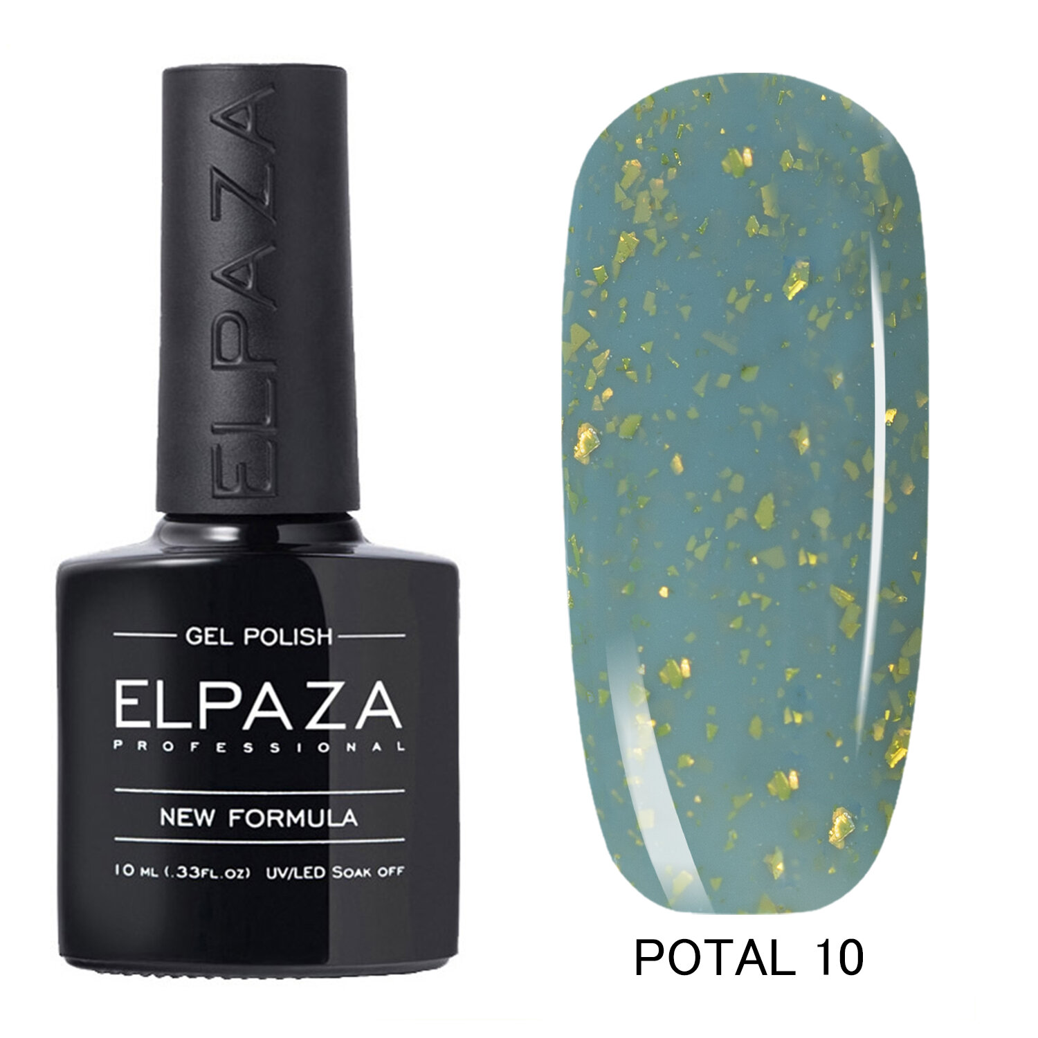 Гель-лак Elpaza Potal № 10, 10 мл