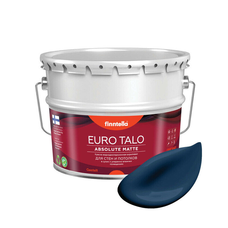 Краска EURO TALO, цвет KESKIYO, 9л