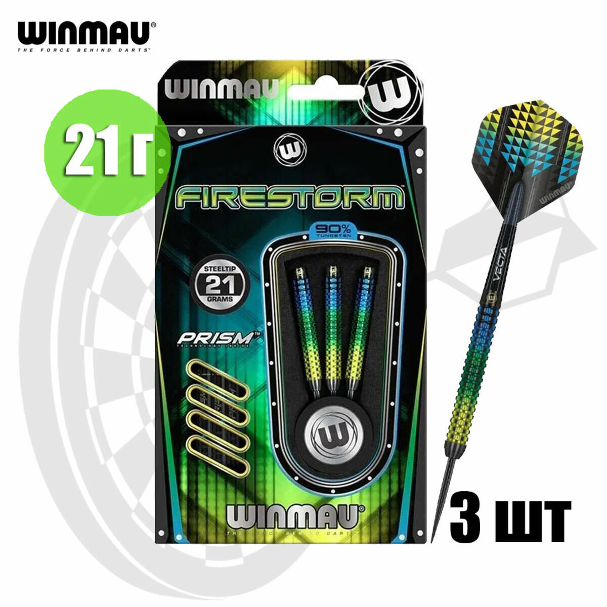 Дротики для дартс профессиональные Winmau Firestorm 21 г, вольфрам (2421)