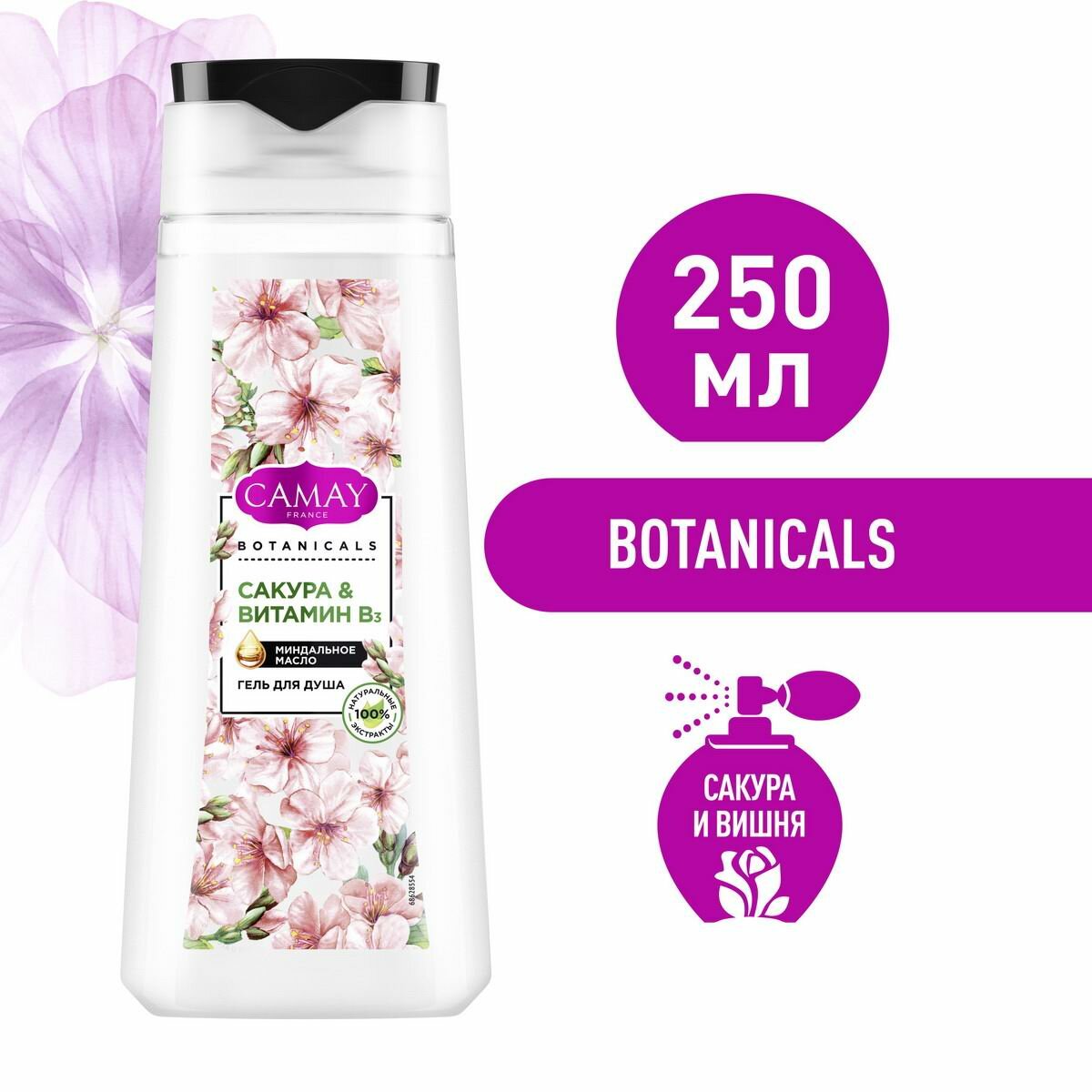 Гель для душа CAMAY Botanicals, Японская сакура, 250 мл