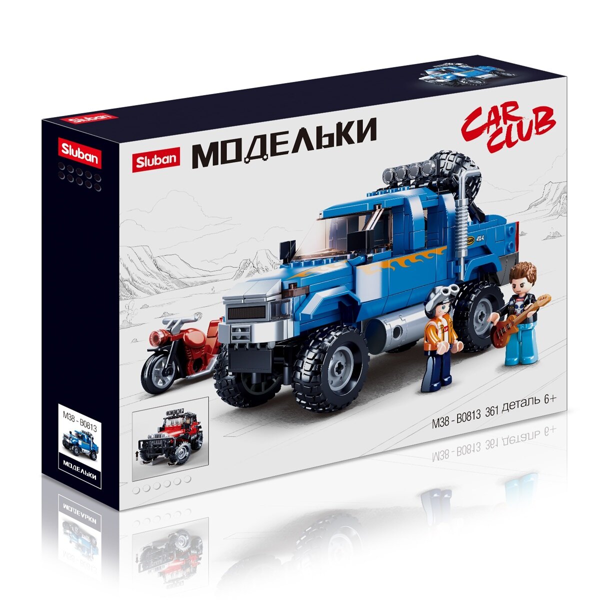 Конструктор Sluban Пикап, 361 дет. M38-B0813