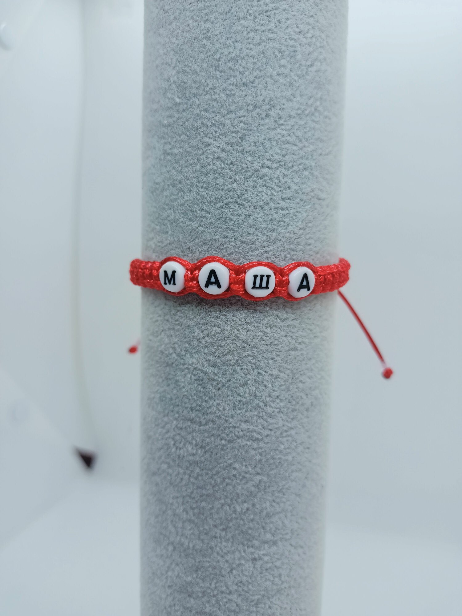 Браслет CuteCraft