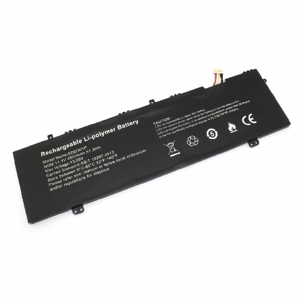 Аккумуляторная батарея для ноутбука Echips Hot (6282301P) 11.4V 4500mAh/51Wh