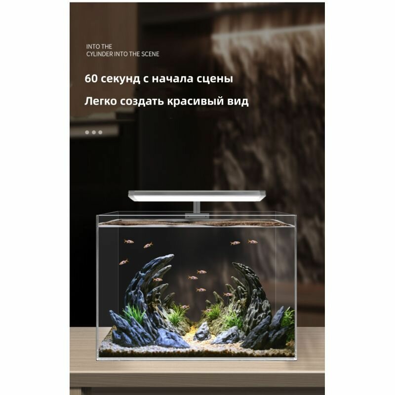 Фон для аквариума — фото 1