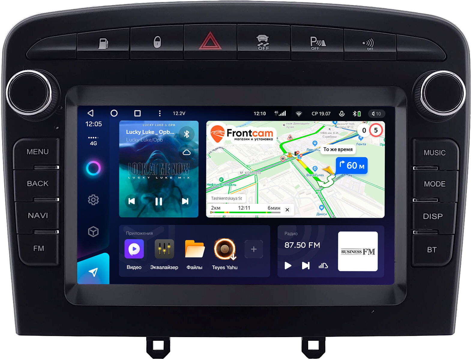 Штатная магнитола Peugeot 308, 408, RCZ 2007-2022 (черная, Тип 2) Teyes CC3 4/64 7" RP-2152-505 Android 10 (4G-SIM, DSP)