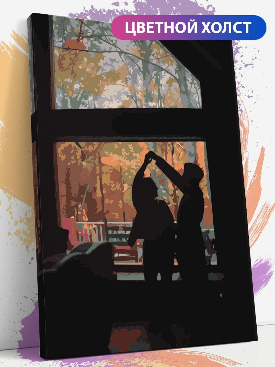 Картина по номерам на холсте с подрамником "Романтический вечер. Влюбленная пара", 30х40 см