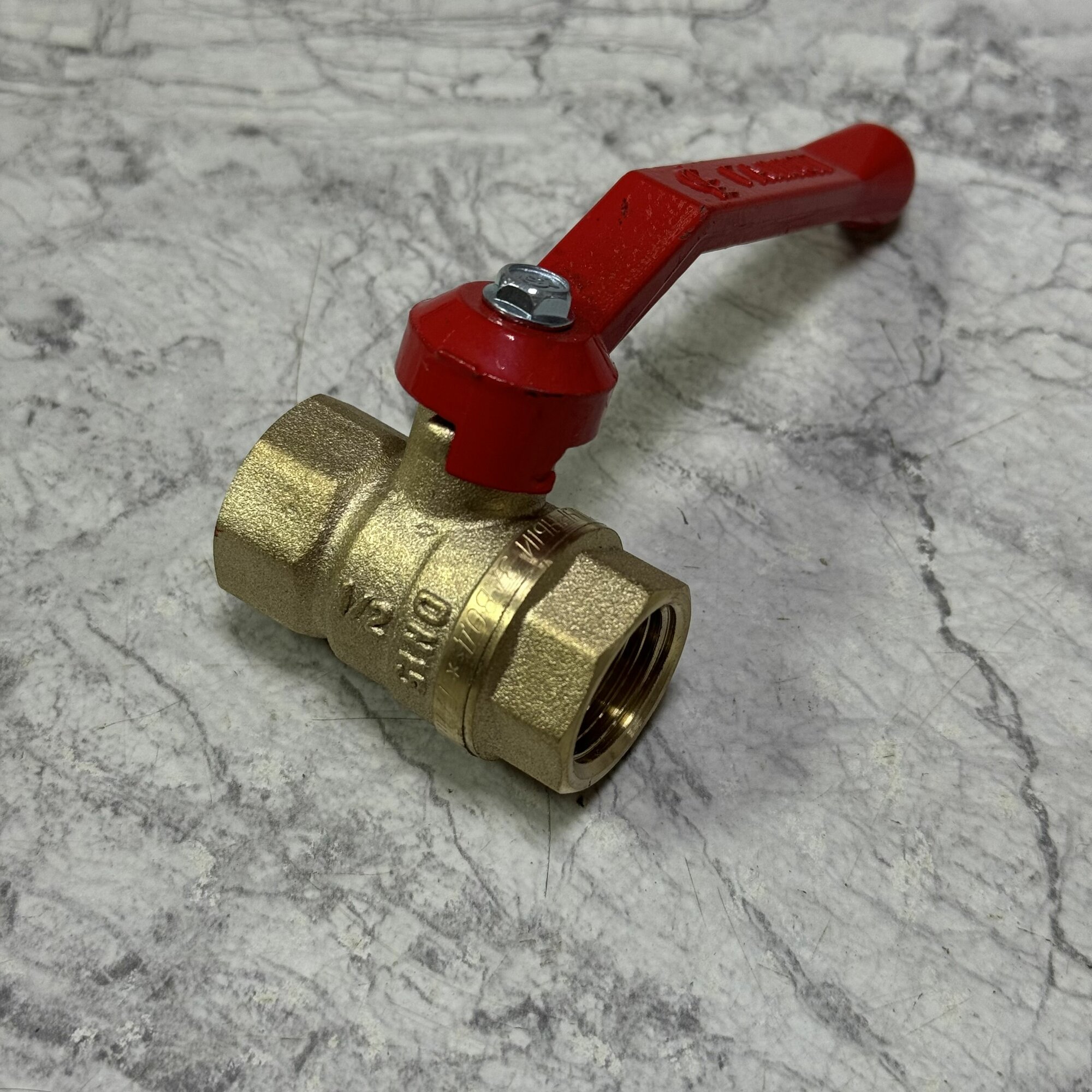 Кран шаровой галлоп Стандарт 1/2" г/г Рычаг