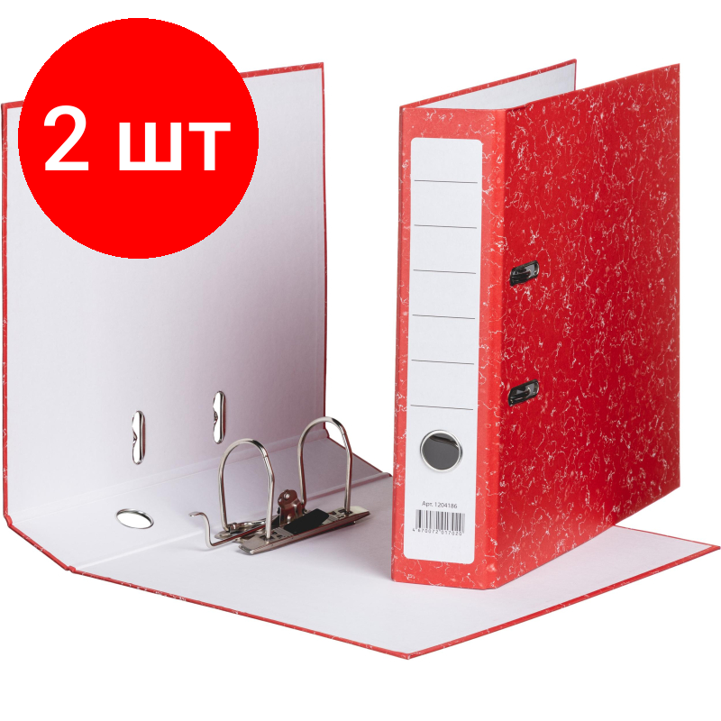 Комплект 2 штук, Папка-регистратор Attache Economy без мет. уголка_бюдж 75мм ч/б, крас, бум/бум