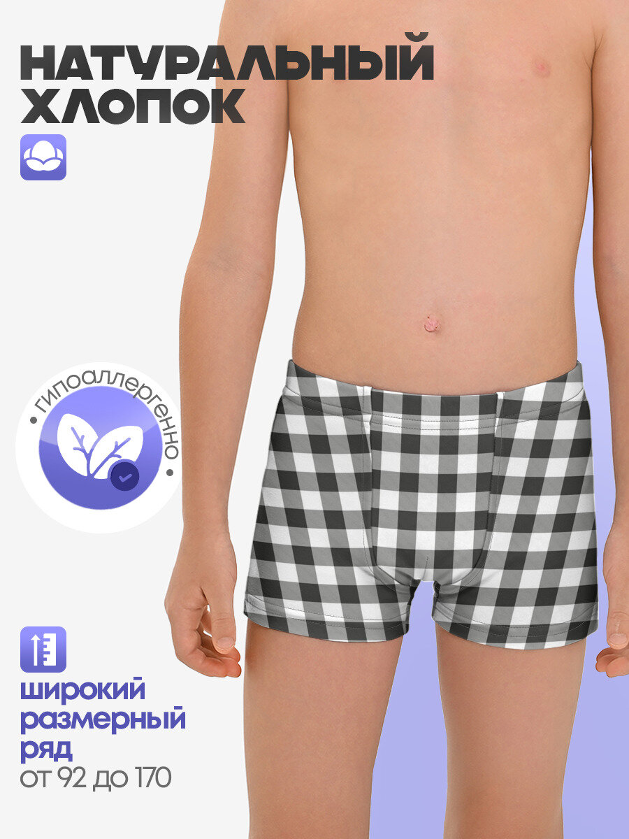 Трусы Узоры