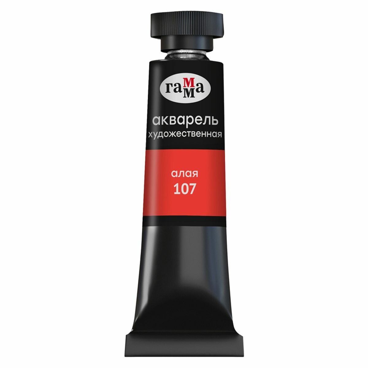 Краска акварельная художественная Гамма "Старый Мастер", алая, 9мл, туба (111021107), 3шт.