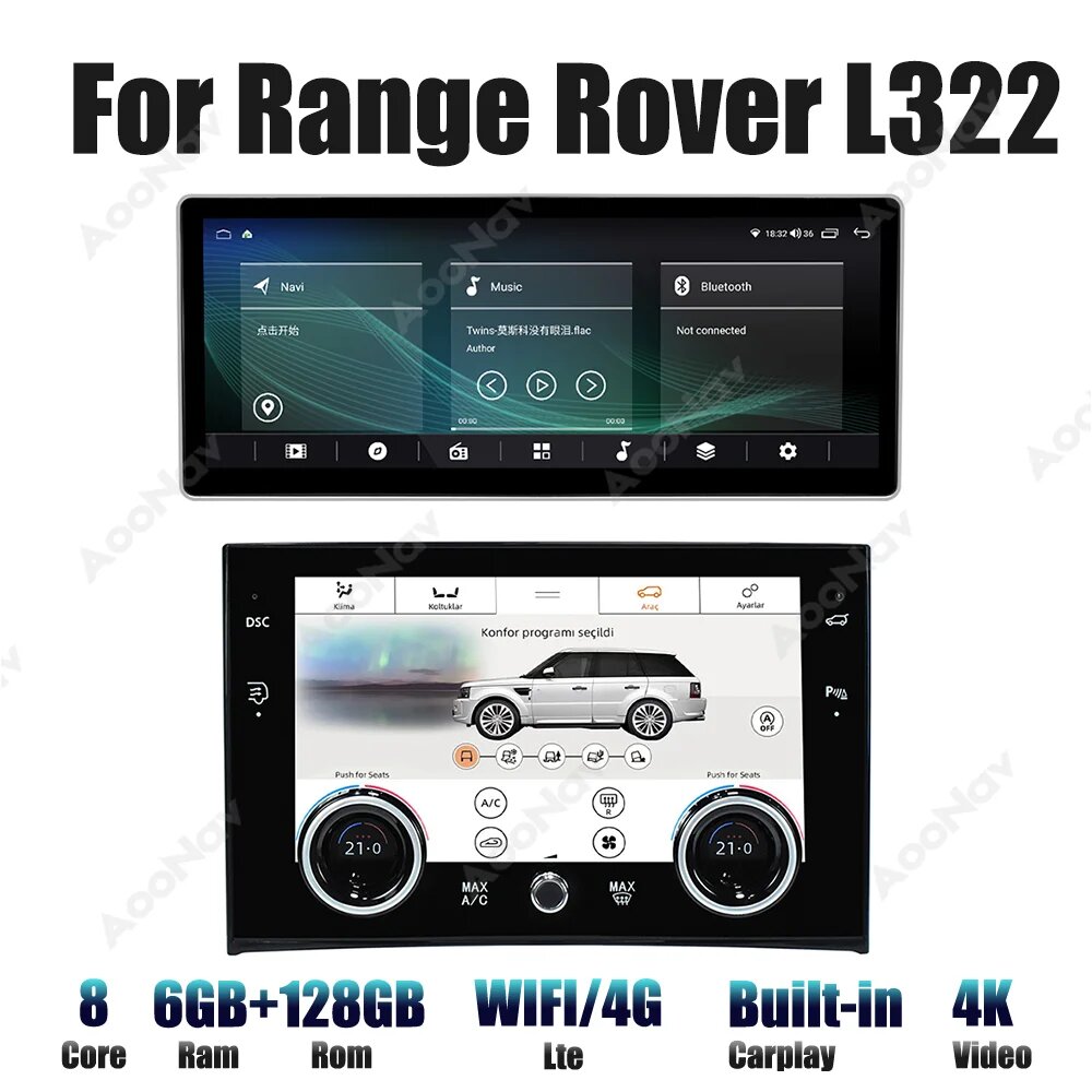 Автомобильный радиоприемник переменного тока Android 12, панель для Range Rover Vogue L322 V8 2002-2012, автомобильный мультимедийный плеер, ЖК-экран климата, беспроводной carplay 128GB with AC panel