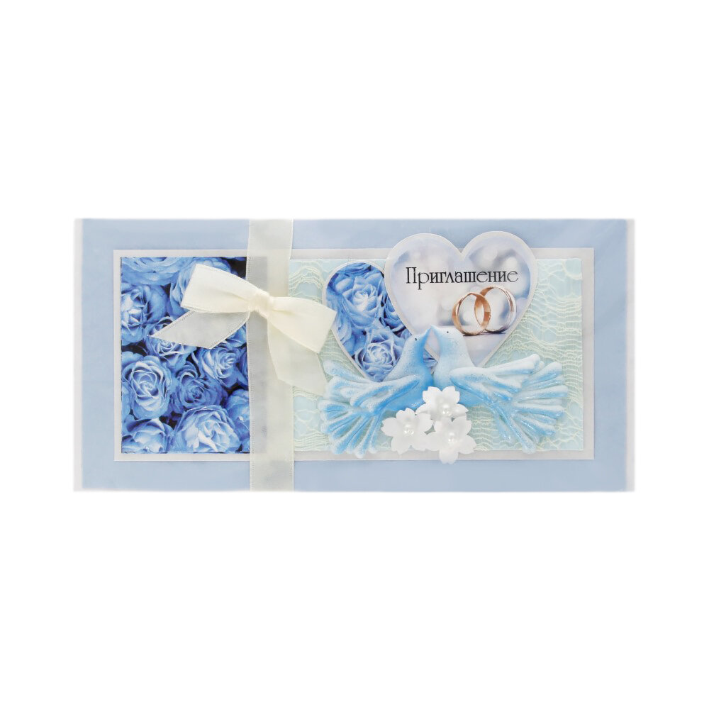 "Dream Design" Приглашение на свадьбу 4.10