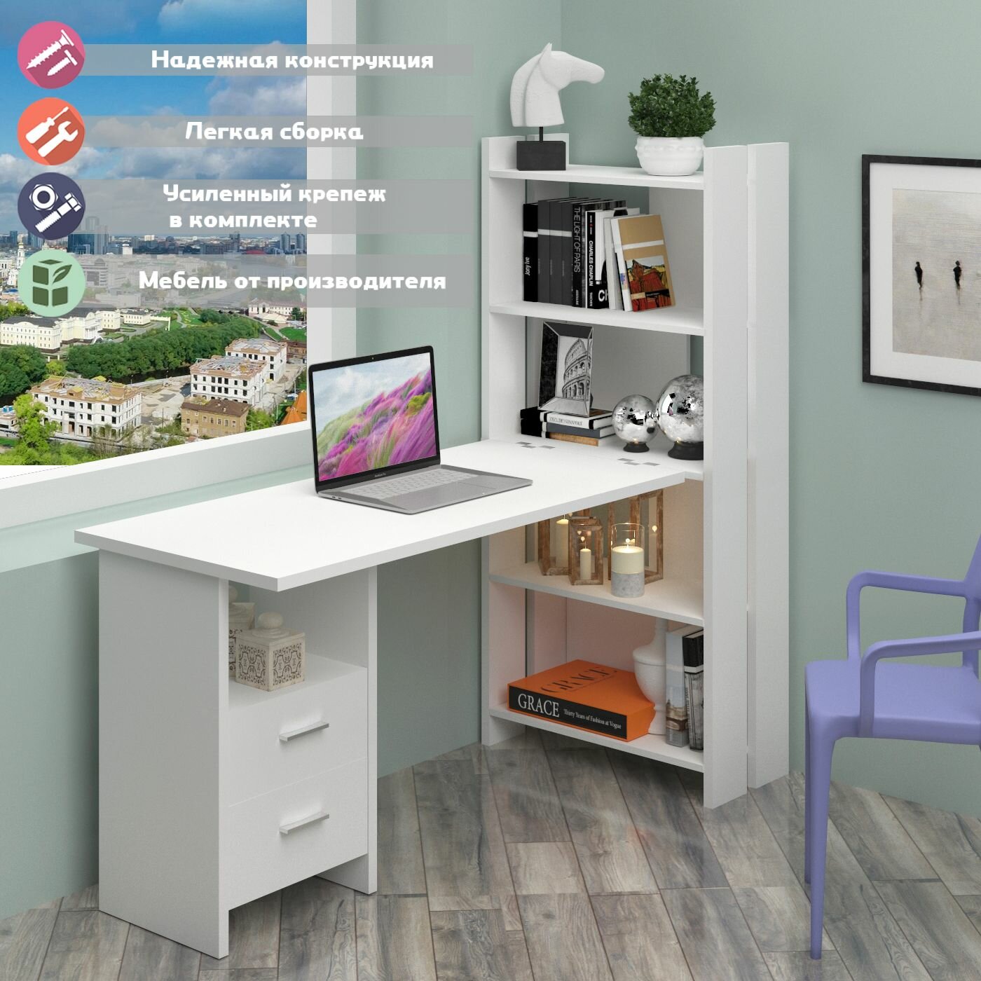 Стол компьютерный Мэрдэс СТЛ-ОВ+Столешница130Прям БЕ Белый, с тумбой, ЛДСП