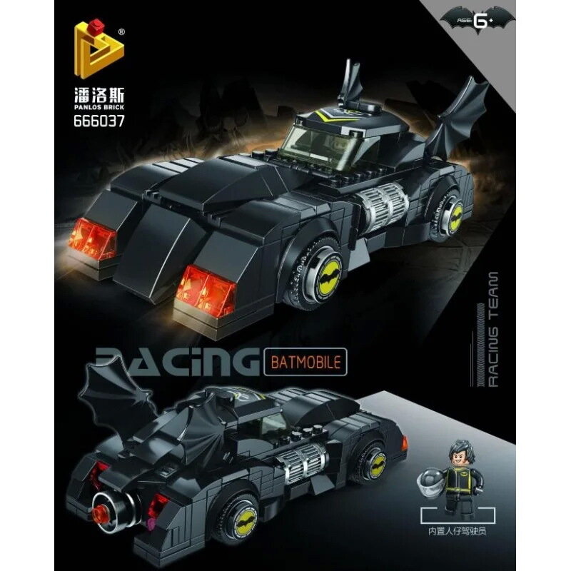 Конструктор 666037 Panlos Brick Бэтмобиль, 320 деталей + 1 фигурка