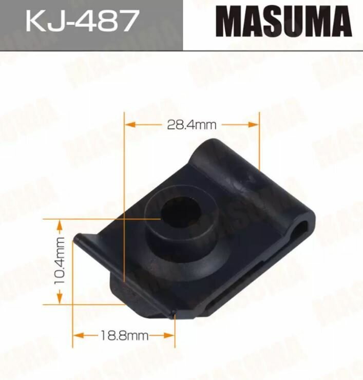 Клипса KJ-487 (Toyota/Lexus) 5 шт. MASUMA OEM 5387922010
