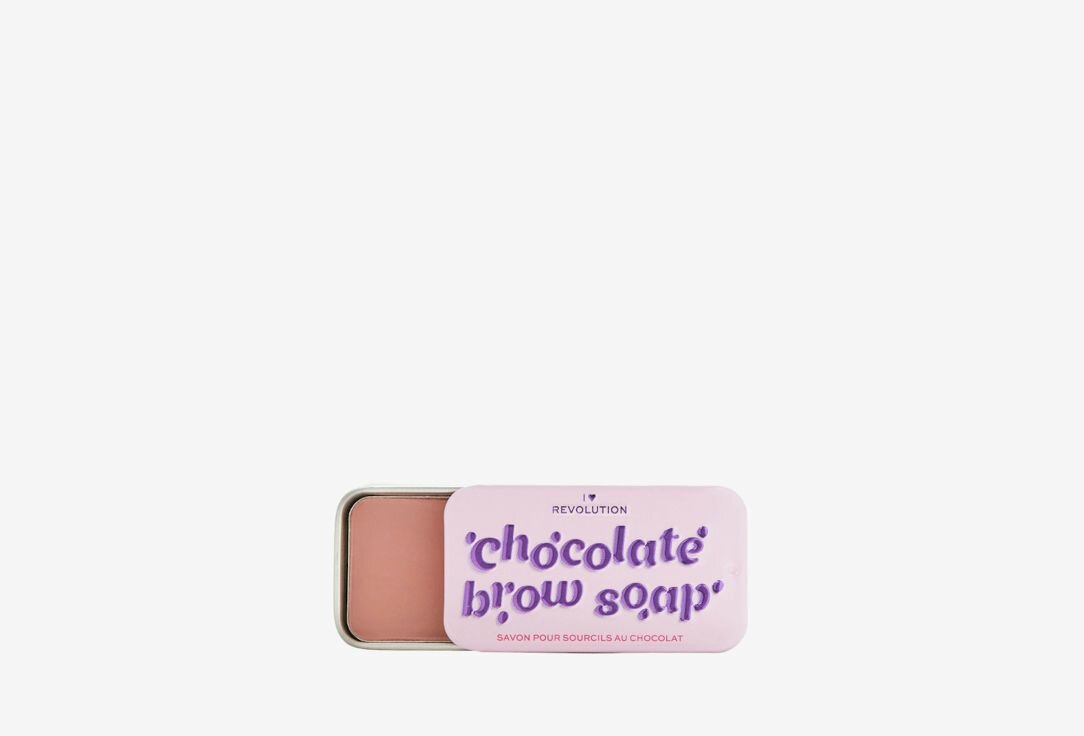 Мыло для бровей I HEART REVOLUTION Chocolate 10 г Chocolate