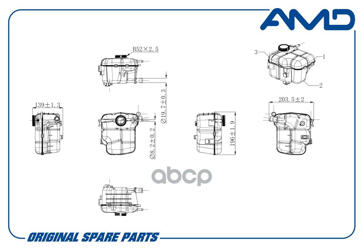 Бачок расширительный 13256823/AMD. WTB53 AMD арт. AMDWTB53