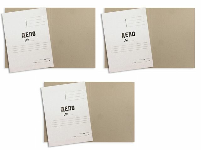 Attache Папка-обложка Дело, немелованная, 10 шт в упаковке, 3 уп.