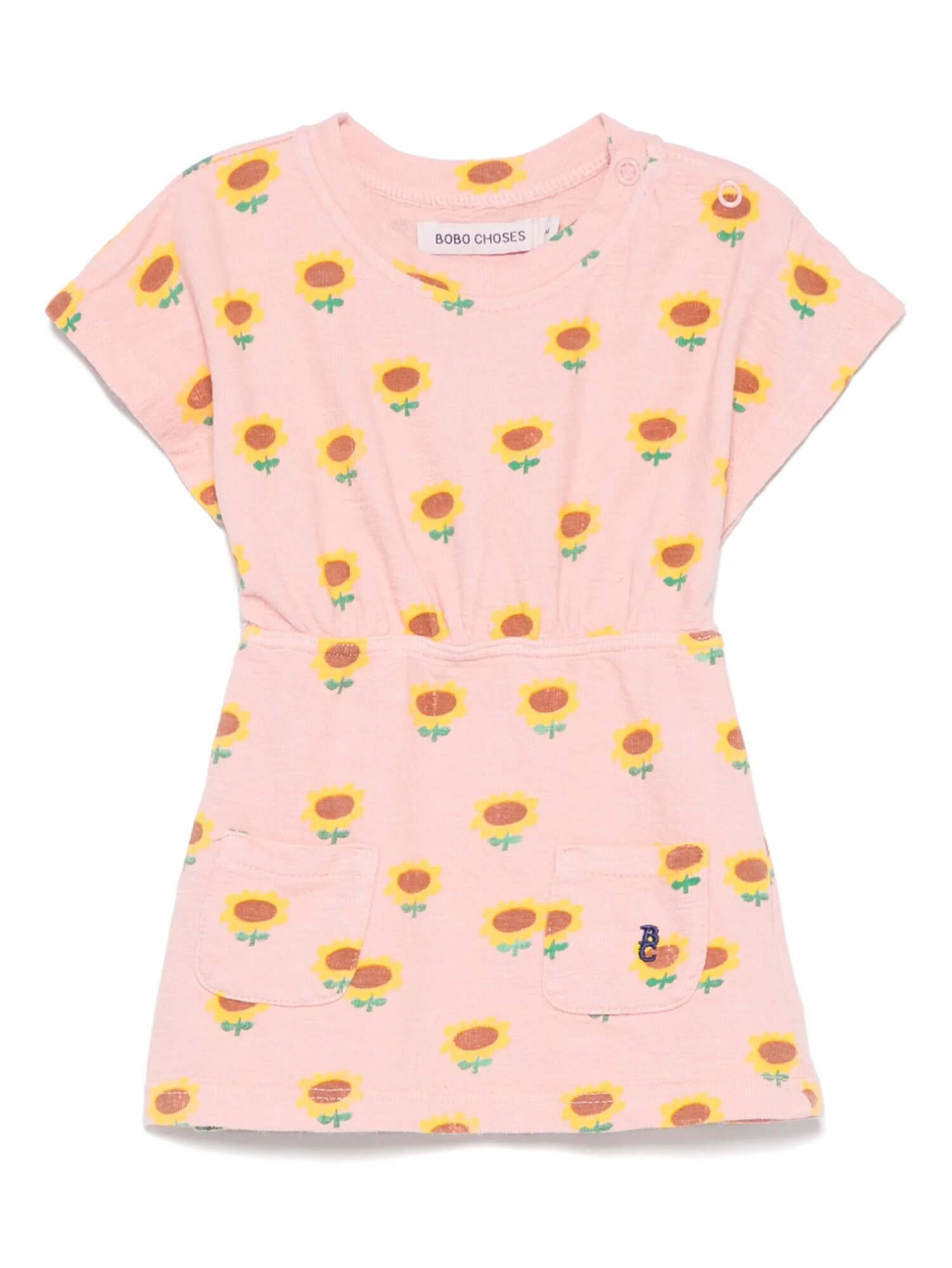 Платье Sunflower