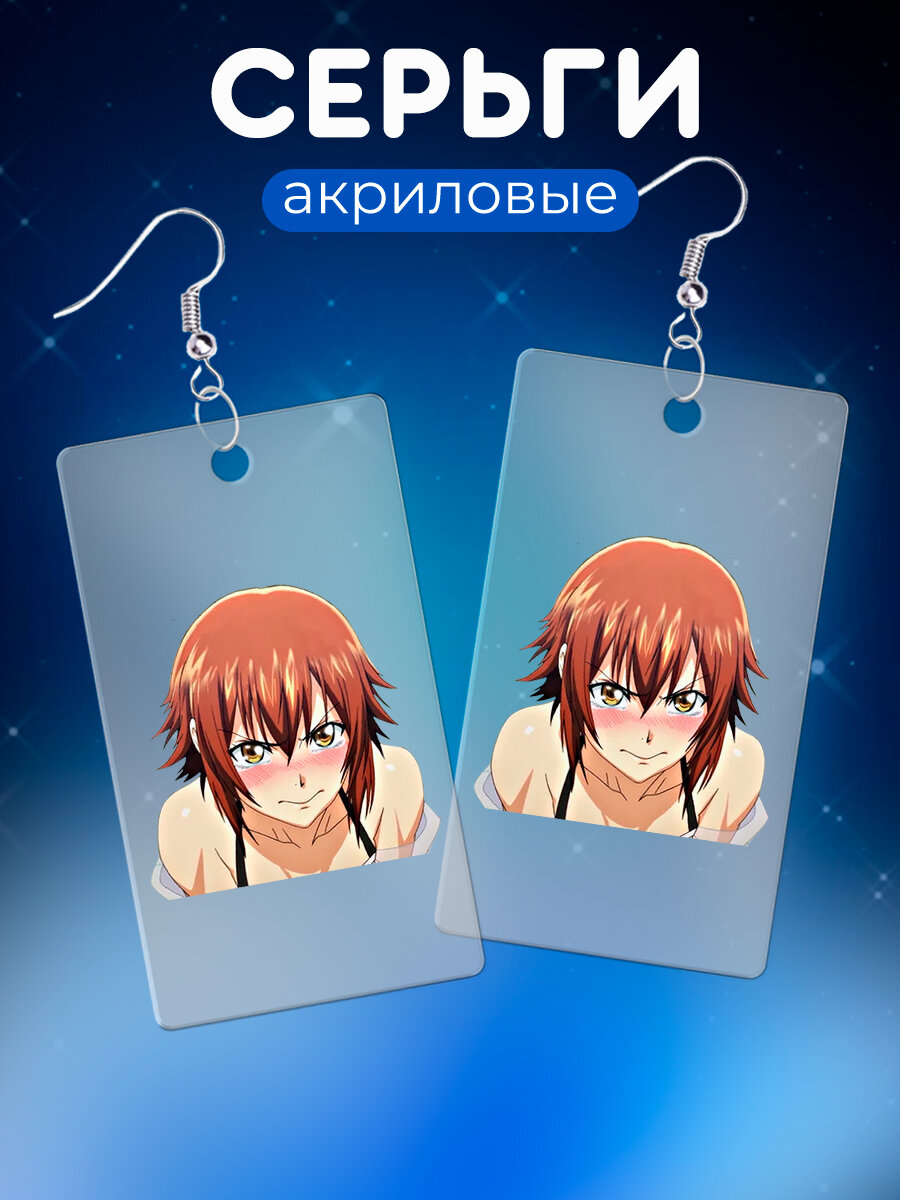 Серьги одиночные