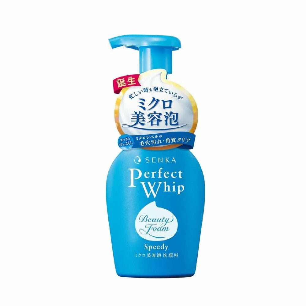 SHISEIDO SENKA Perfect Whip Увлажняющая пенка для умывания для сухой и нормальной кожи 150мл