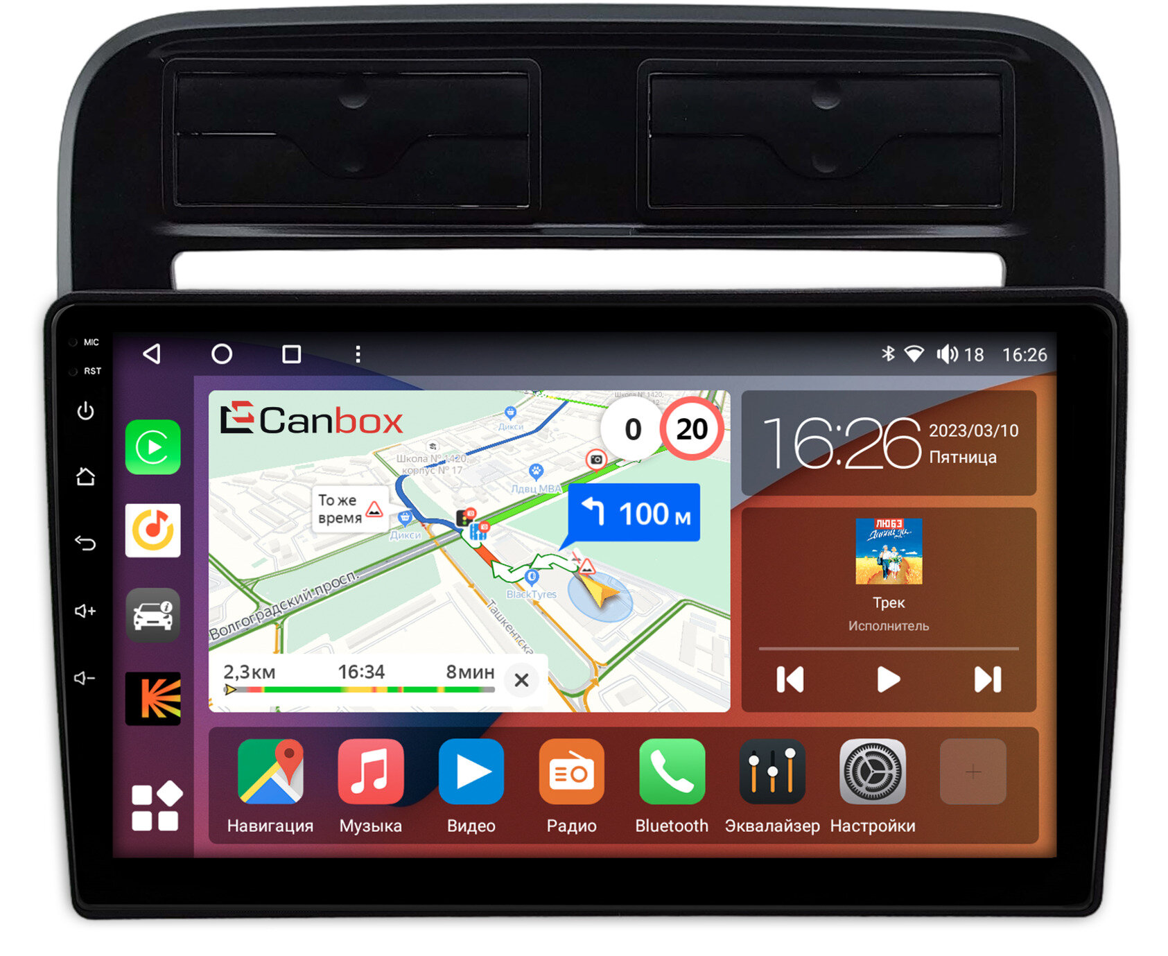 Штатная магнитола Canbox EVO 5810-9-0255 для Fiat Punto 3, Linea 2006-2018 на Android 14 (4G-SIM, 4/64, DSP, QLed, AI, 360)