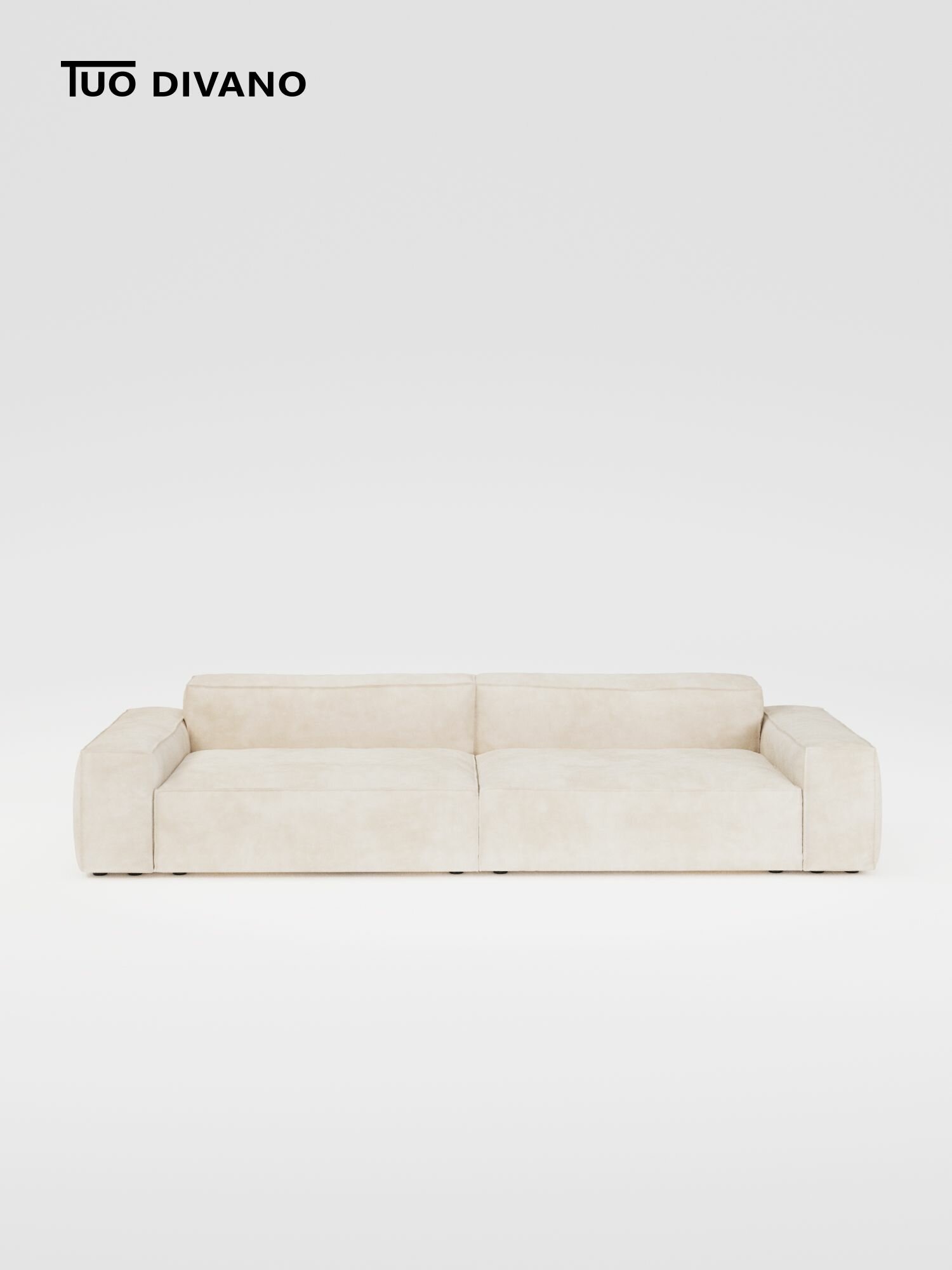 Модульный диван Лофт Tuo Divano Терамо Светло-бежевый