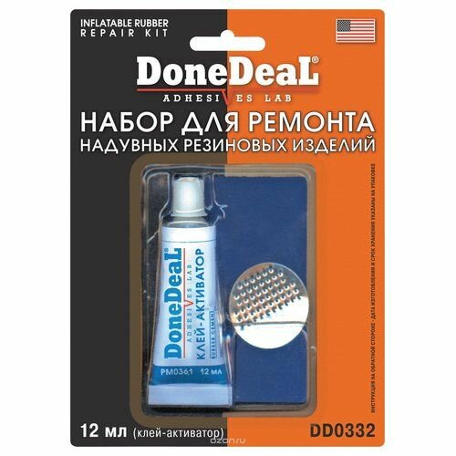 Набор для ремонта камер Done Deal. DD 0332 DoneDeal DD0332