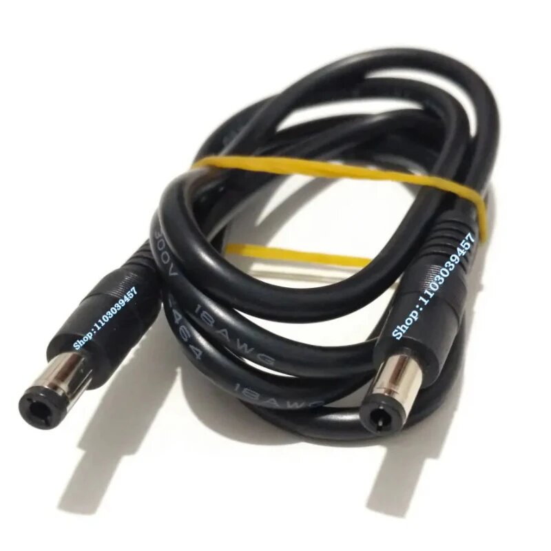 Кабель питания Midnite Star 5,5*2,5 мм