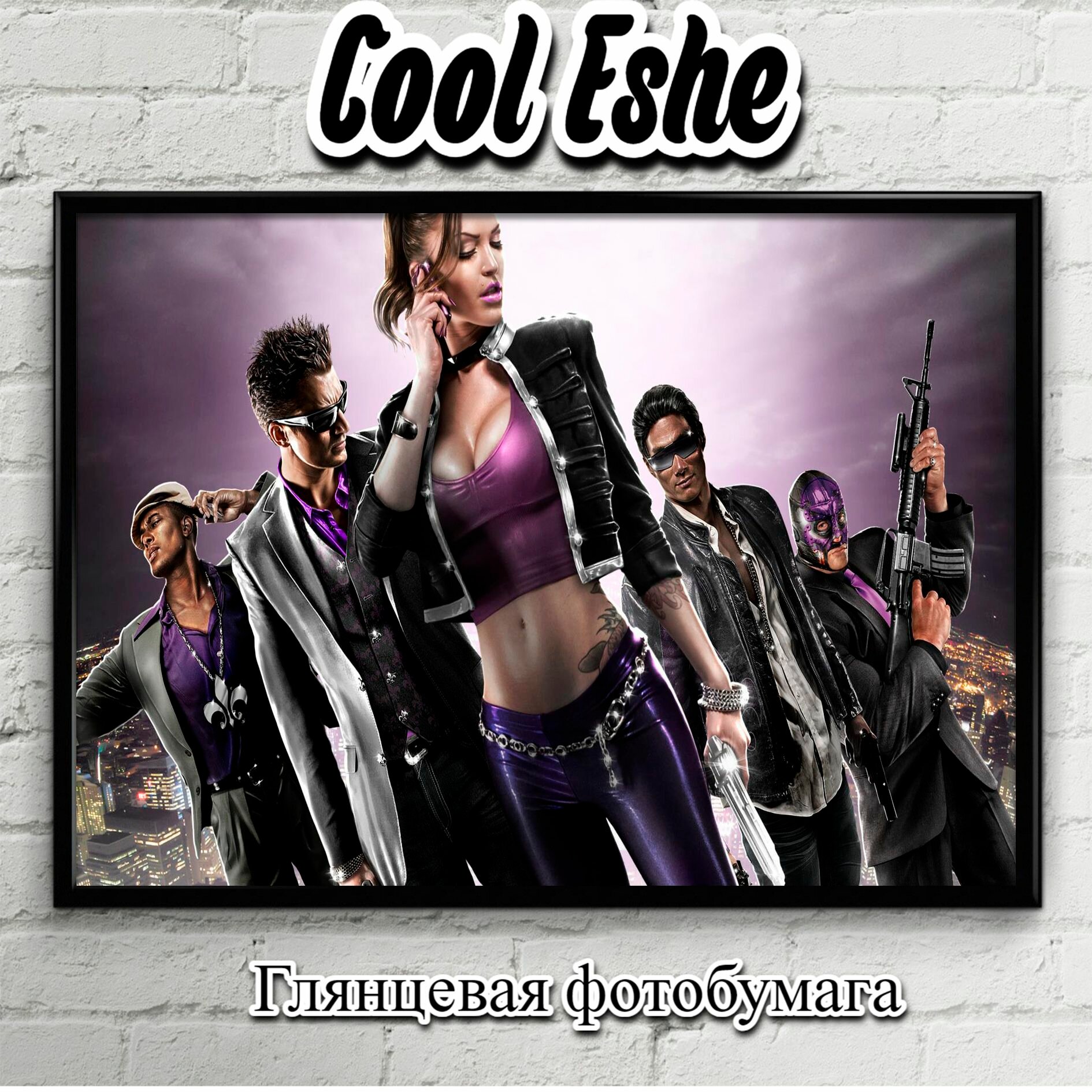 Постер "saints row, the third johny" из коллекции "Игры" А4