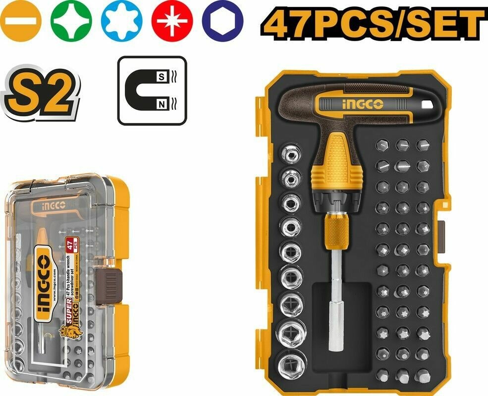Т-образная реверсивная отвертка 47шт. S2 INGCO HKSDB0478 INDUSTRIAL