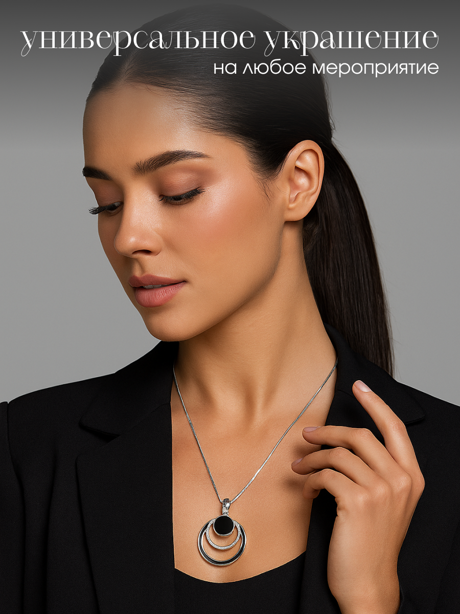 Колье, эмаль